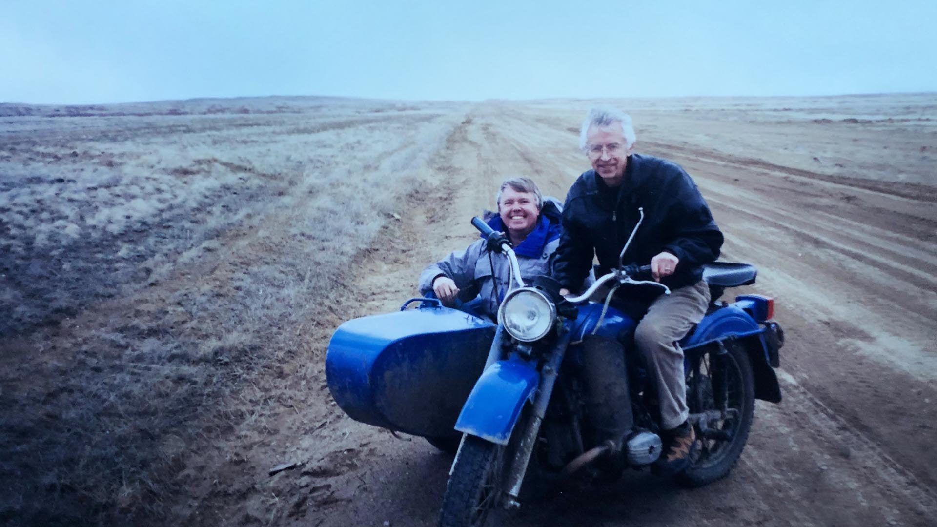 Cooperation at Semey | Adventures in Nuclear Risk Reduction
